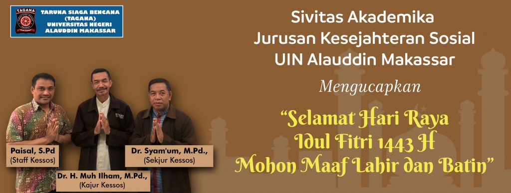 Mari Mengenal Apa Itu Feature | Washilah